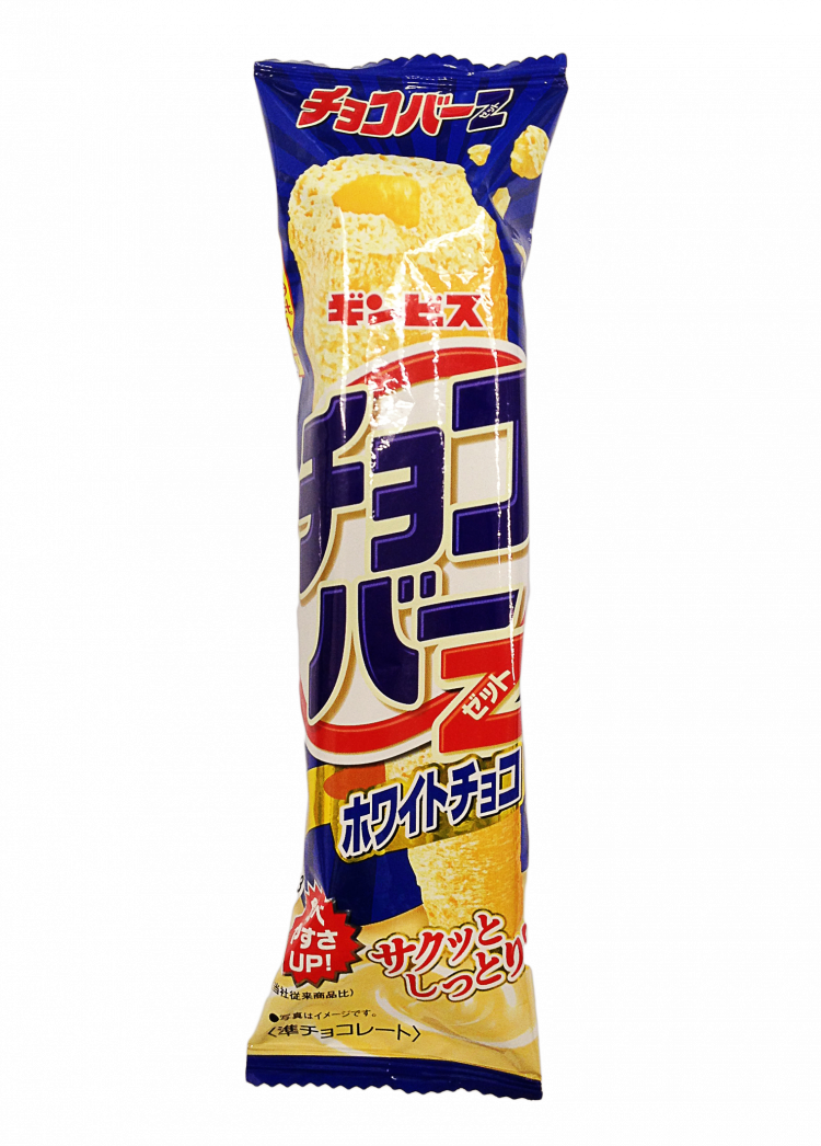  BIG BAR GINBIS 27 